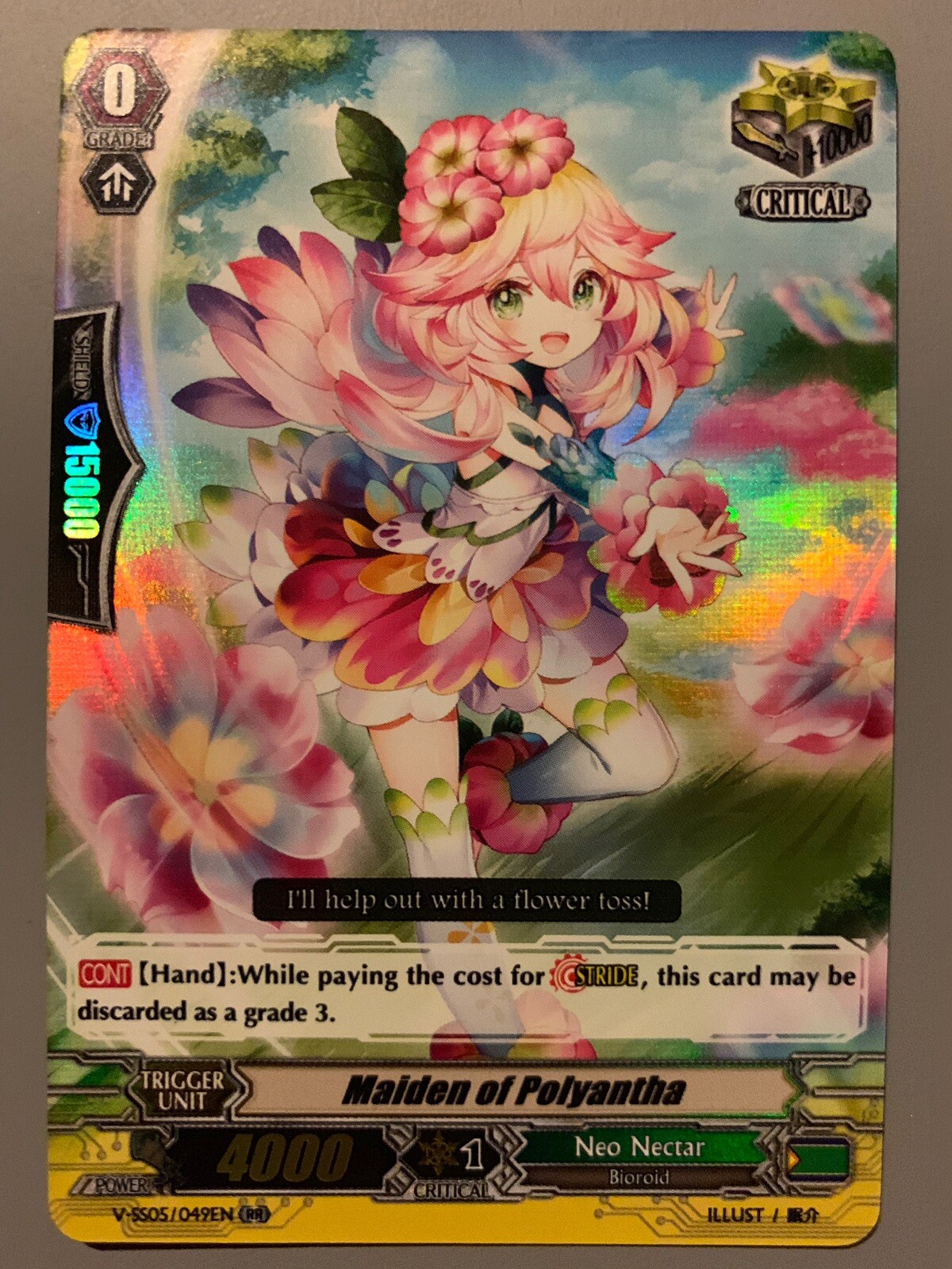 CARDFIGHT VANGUARD MAIDEN OF POLYANTHA (NEO NECTAR TRIGGER) V-SS05 ...