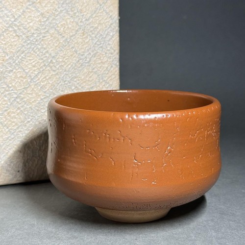 Vintage Matcha Bowl Karatsu Ware Toyama Tea Bowl Matcha Bowl Tea ...