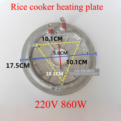 220V 860W Rice Cooker Accessories 180401 Heating Plate For Electric ...