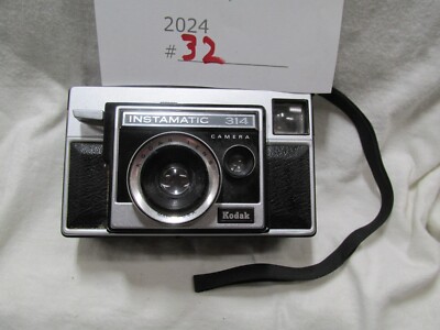 Kodak Instamatic 314 Vintage Camera With 1 Flash Cube. Camera NOT ...