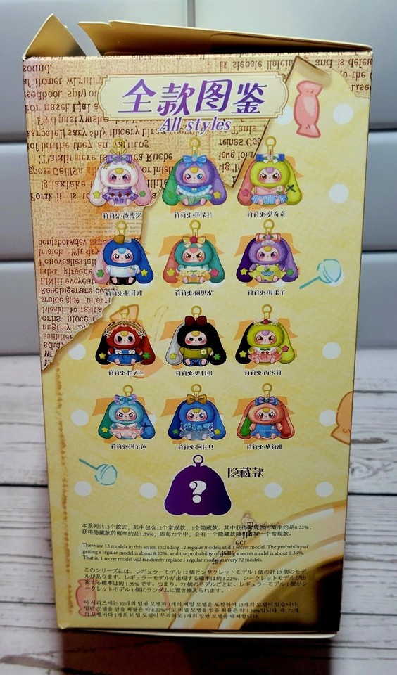 NEW!! Baby Three Lily Rabbit Town V4 Black & Red Bunny w/Boba Eyes ...