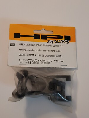 HPI Racing #50305 Carbon Graphite Rear Upright Body Mount Support Set ...
