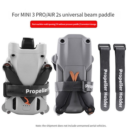 2 PCS Propeller Straps Blade Holder Belt for DJI MINI2/3 PRO/Air 3 ...