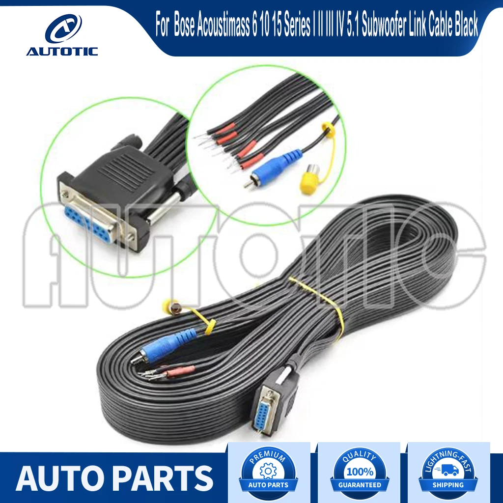 Bose Subwoofer Audio Input Cable