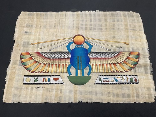 Vintage Egyptian Papyrus Hand Painted - The Winged Scarab -13x9” | eBay