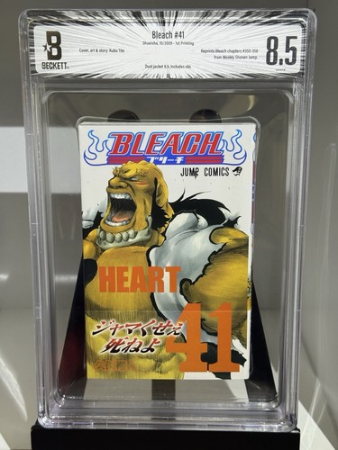 BGS 8.5 Bleach Vol. 41 (2009) 1st Printing /Ed Japanese Manga w Obi by Tite Kubo | eBay.de
