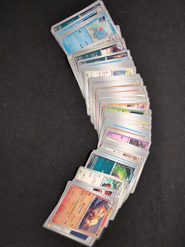 POKEMON JAPANESE 151 - Lot of 97 Cards NEAR MINT | eBay
