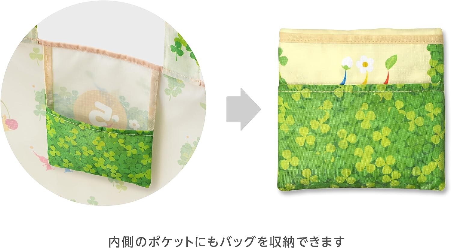 Nintendo Pikmin Reusable Tote Bag / Bags for Life 50 x 38 cm From Japan ...