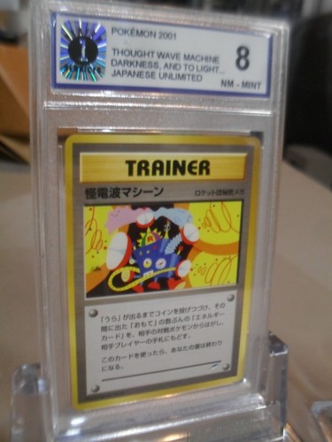 P1 Graded 8 Thought Wave Machine Japanese Neo Destiny Rare Pokemon Card ...