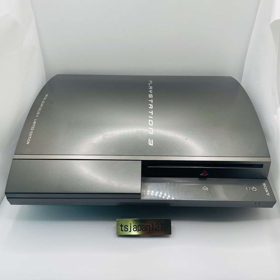 PlayStation3 PS3 Metal Gear Solid 4 Guns of the Patriots HAGANE Console ...