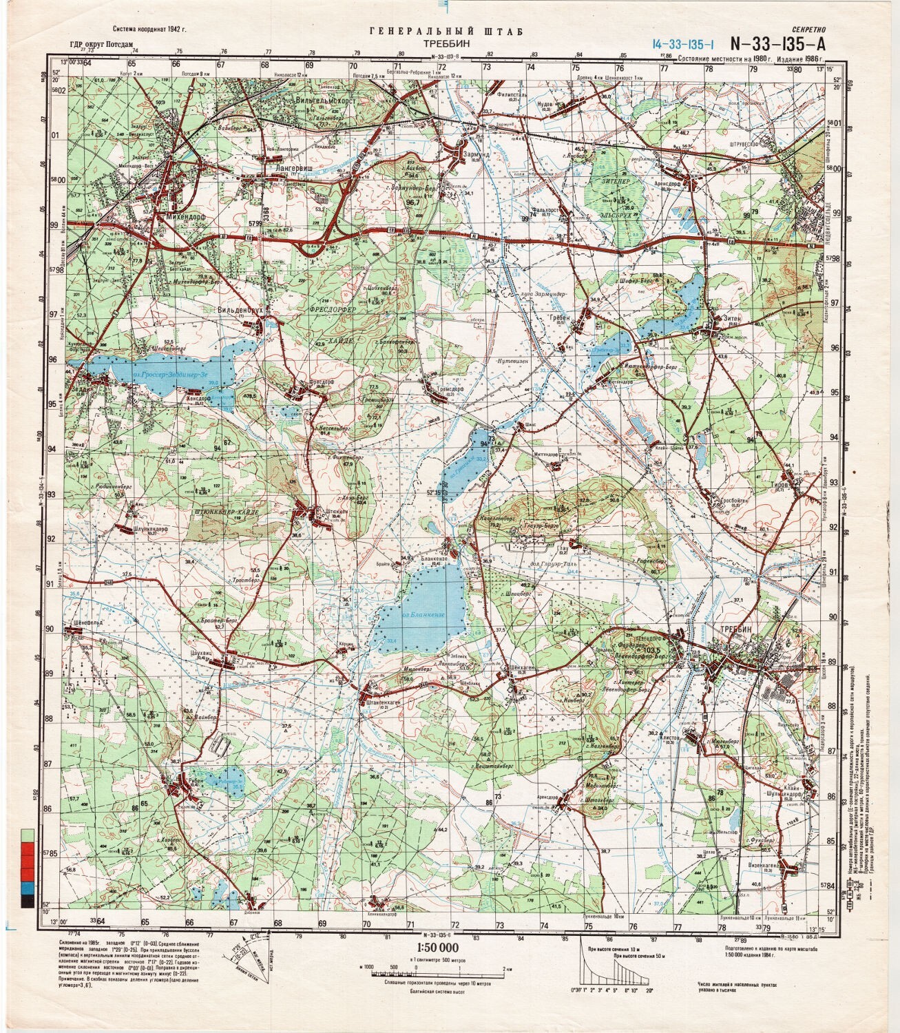 Russian Soviet Military Topographic Map - TREBBIN (Germany), 1:50K, ed ...