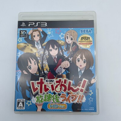 PS3 K-On! Houkago Live!! HD Version SEGA PlayStation 3 Japan Import | eBay