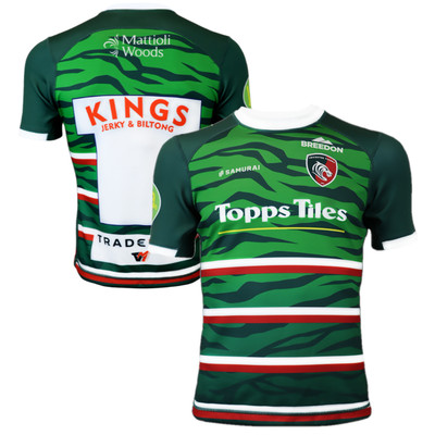 Leicester Tigers Rugby Shirt Samurai Men's Home 24/25 Jersey - New ...