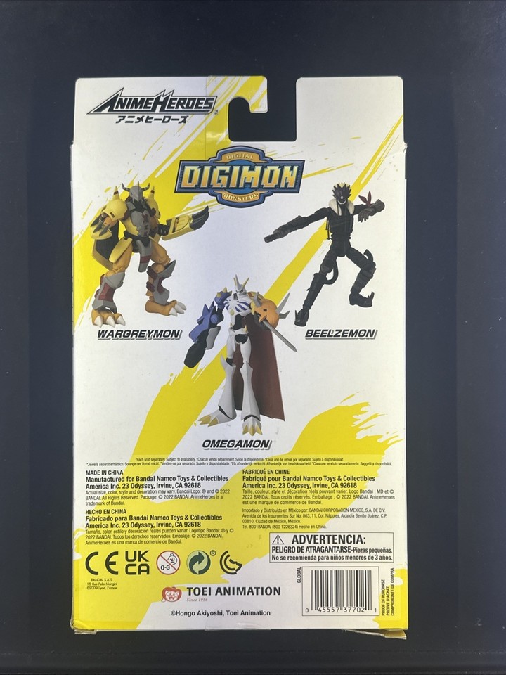 Bandai Digimon - Omegamon (Omnimon) Anime Heroes Action Figure | eBay