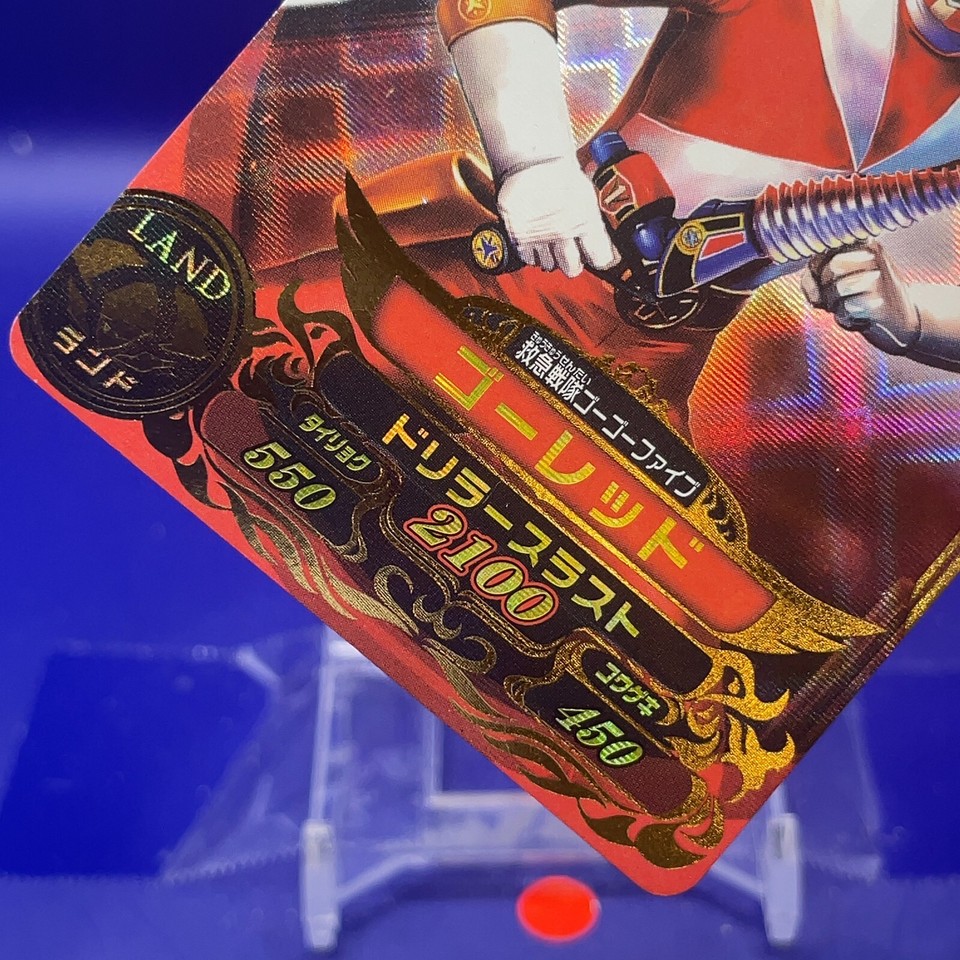 Go Red Super Sentai Battle Dice-O TCG Card No.3-029 Bandai Japanese #01 | eBay