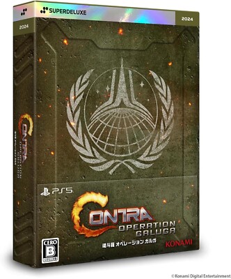 NEW Contra Operation Galuga Deluxe Edition PS5 Sony Physical disc ver ...