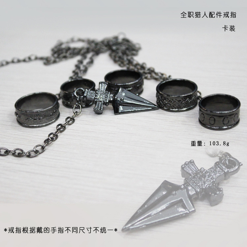 Anime Hunter X Hunter Kurapika 5 Ring Metal Jewelry Cosplay Finger Ring ...