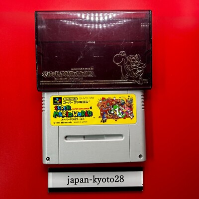 Super Mario World w/Super Famicom case for Mario World Super Famicom ...