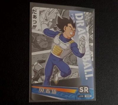 Vegeta Dragon Ball Z Card CCG Silver Card | eBay Australia