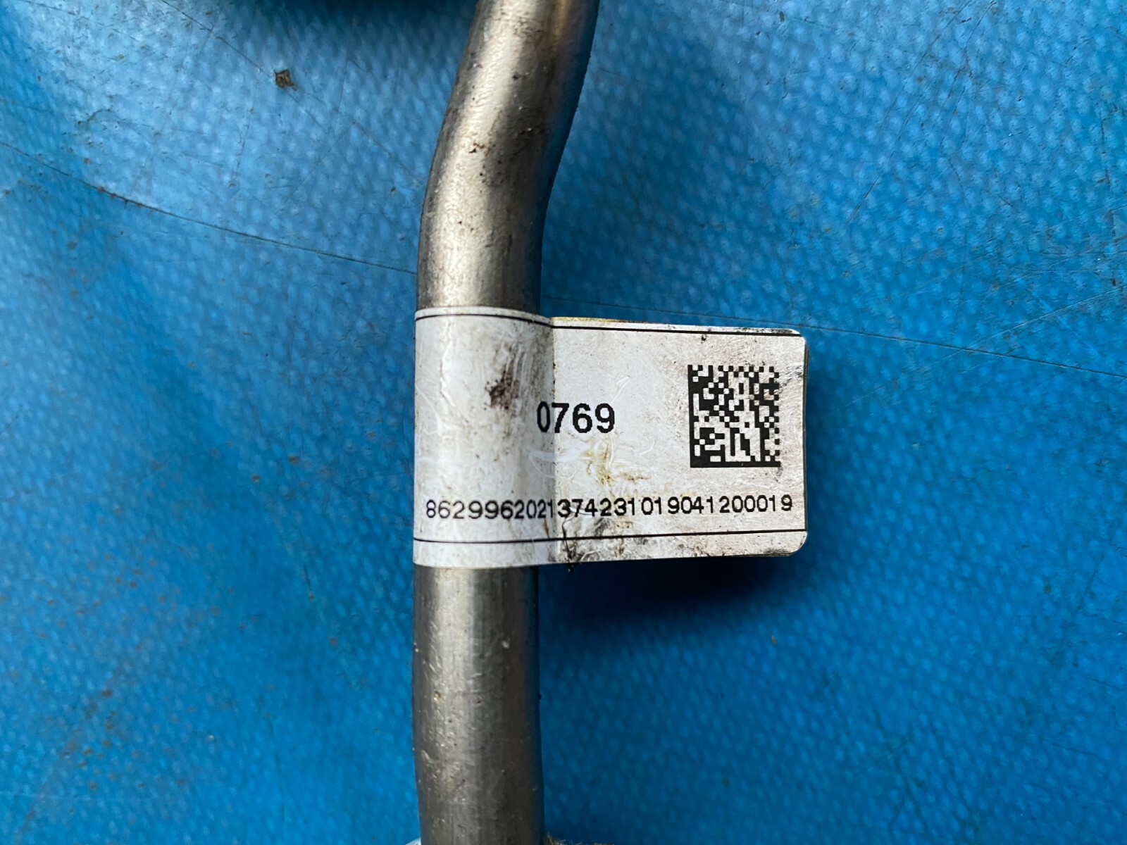 BMW Mini One/Cooper Turbo Oil Feed Pipe (Part#: 11428629962) F54/F55 ...