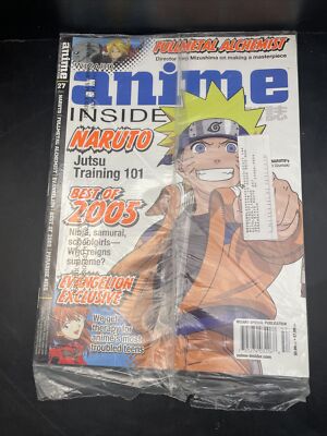 ANIME INSIDER MAGAZINE #27 December 2005 F8B | eBay