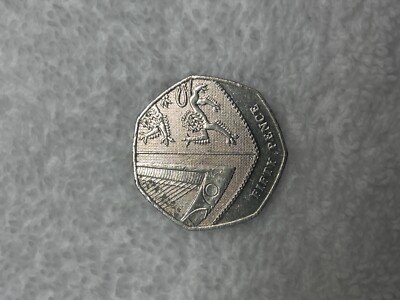 EXTREMELY RARE COLLECTIBLE 50p 2019 ROYAIL SHEILD COIN | eBay UK