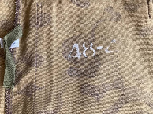 Belorussian VDV Butan camo TTsKO 48-4 | eBay