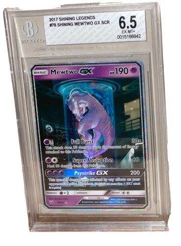Mewtwo GX (Secret Shining) 78/73 Shining Legends Holo for sale online ...