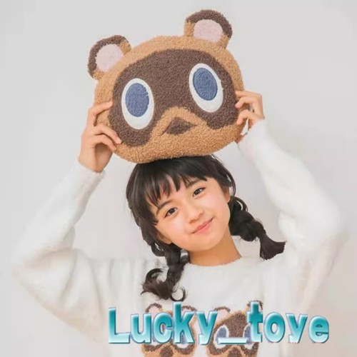 12'' Animal Crossing Timmy / Tommy Plush Pillow Plushie Doll Cushion ...