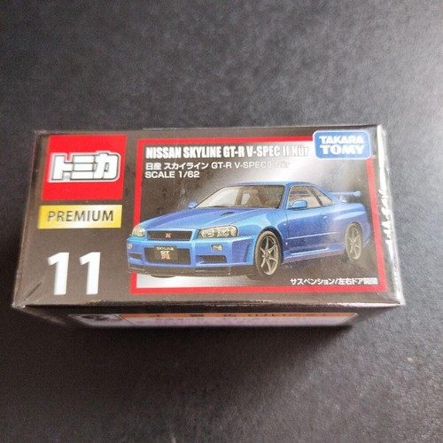 NisSAn Skyline GT-R V-Spec II NUR | eBay