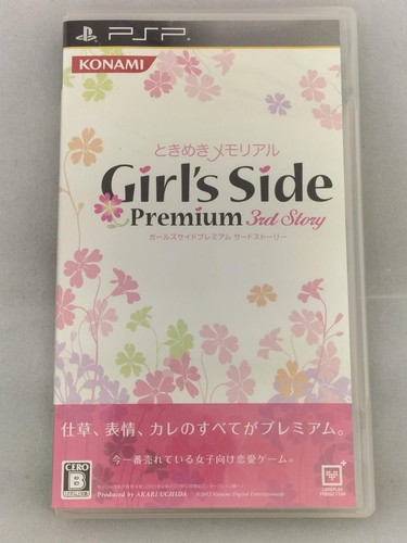 KONAMI Tokimeki Memorial Girls Side Premium Third Story PSP Software | eBay
