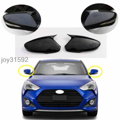 Carbon Fiber style Ox Horn Rear View Mirror Cover Trim For Hyundai ...