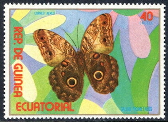 Equatorial Guinea #Mi1031 MNH 1976 Butterfly Caligo prometheus [77-07 ...