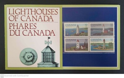 Lighthouses of Canada Stamp Pack 1984 | eBay