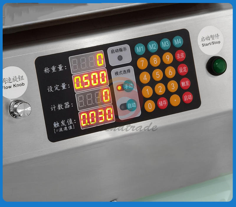 20g-10kg Weighing Automatic Quantitative Liquid Filling Machine Viscous ...