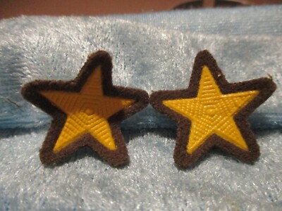 Russian Military Star Patch | eBay