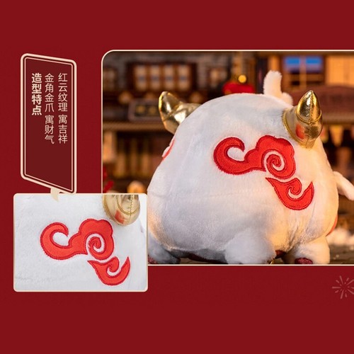 League of Legends Poro Plush LOL Game Merchandise Limited edition | eBay