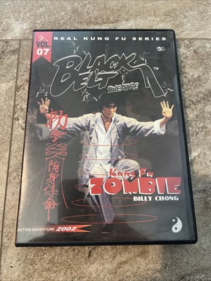 Kung Fu Zombie DVD Real Kung Fu Series Vol. 7 Billy Chong (DVD 2002 ...