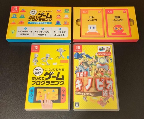 Nintendo Switch Software First Game Programming Captain Kinopio | eBay