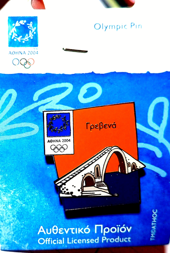 RARE "ATHENS HISTORIC BRIDGE PIN" 2004 ATHENS OLYMPIC GAMES PIN / 2024 ...