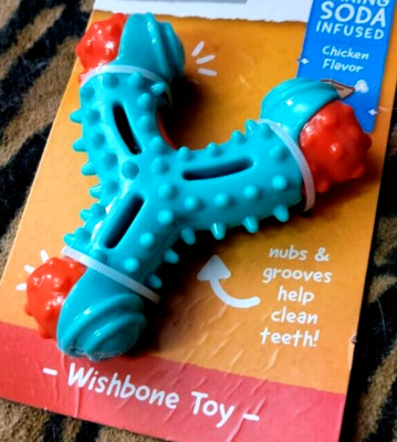 Wishbone Dog Dental Chew Toy Puppy sm. New! | eBay