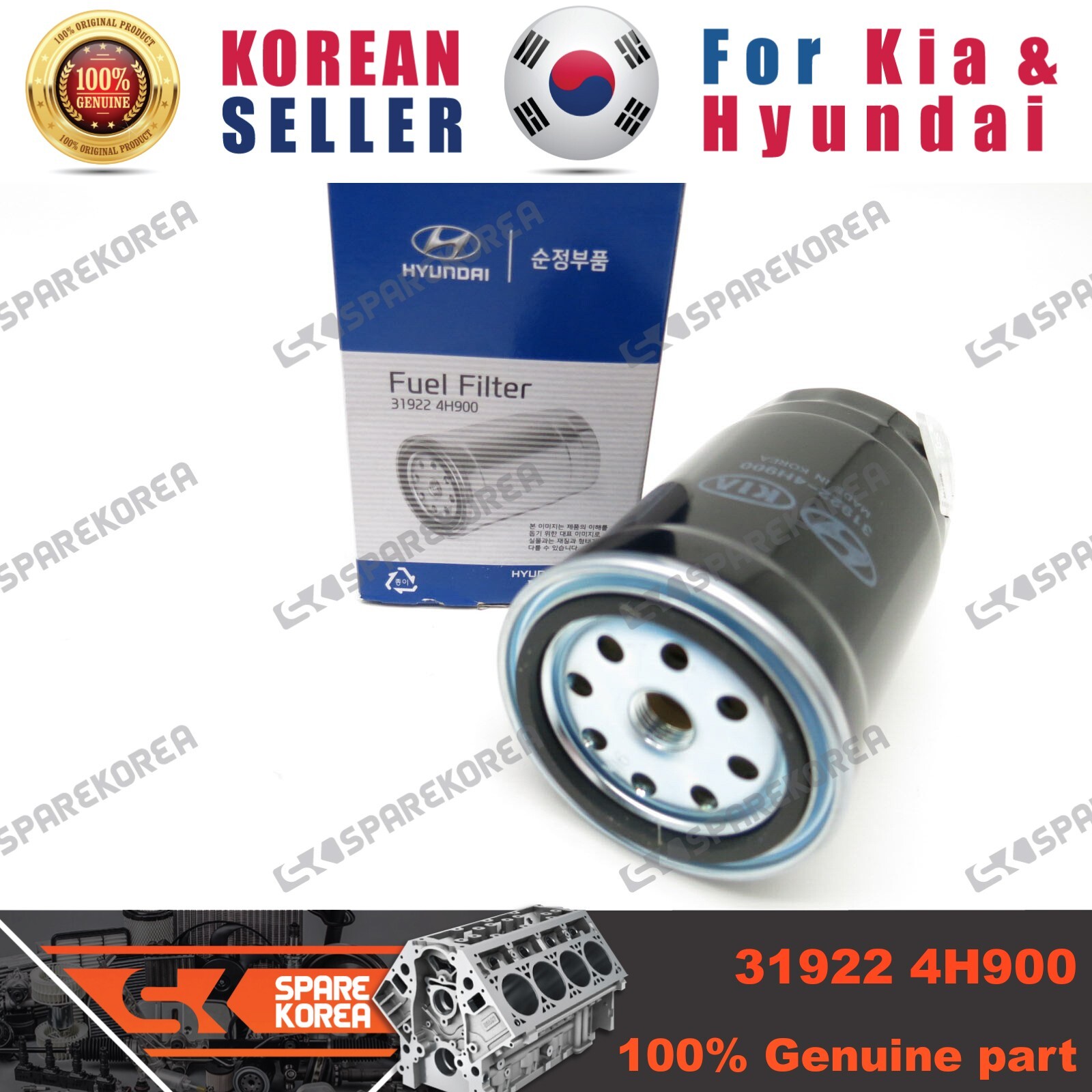 HYUNDAI 319224H900 - Fuel filter cross reference