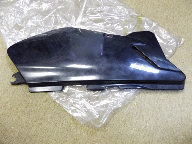 Suzuki DR650 Side Cover LH 1996-2005 NOS DR650SE Frame Panel 47211 ...