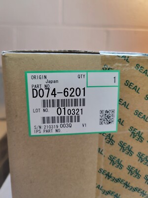 Ricoh D074-6201 ( D0746201 ) Transfer/Separation Unit | eBay