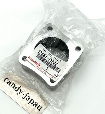 Toyota Genuine Land Cruiser Intake Air Connector OEM Car Parts New ...