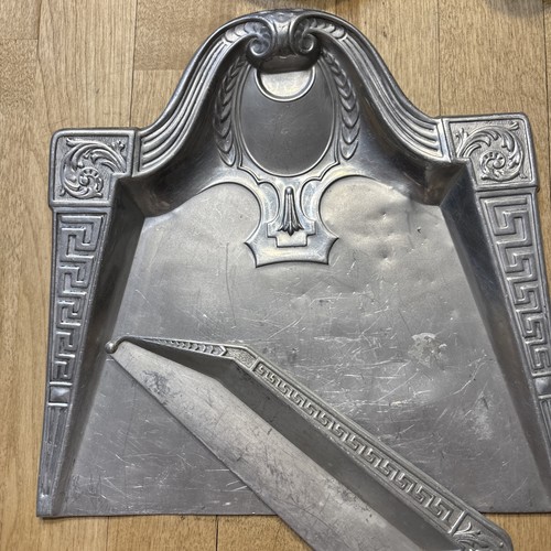 Aluminum Silent Butler Crumb Catcher/Tray Silver Floral Decor Vintage ...