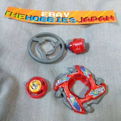 Dragoon MS Fire Blood, HMS Customize Case - Beyblade G-Revolution A-126 ...