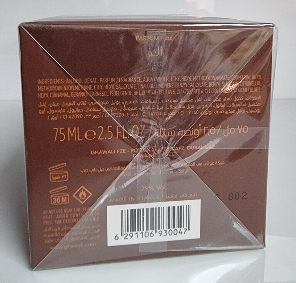 AL EZZ by Ghawali 75 ML, 2.5 fl.oz Unisex EDP, New in box | eBay