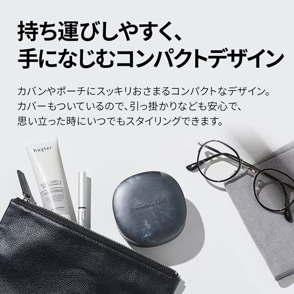 SHARP IB-B1-B [Plasmacluster Beauty Hair Brush Smoome Graphite Black] | eBay