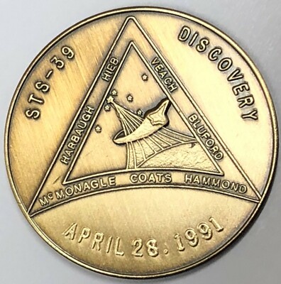 N039 NASA SPACE SHUTTLE COIN / MEDAL, DISCOVERY, STS-39 | eBay